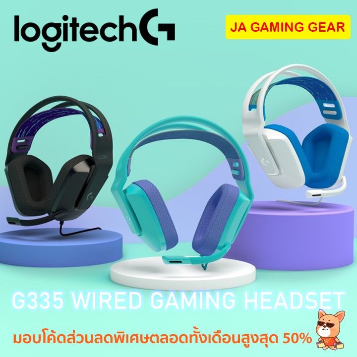 ชุดหูฟังเกมมิ่งโลจิเทค Logitech G335 Wire Gaming Headset หูฟังเล่นเกม ...