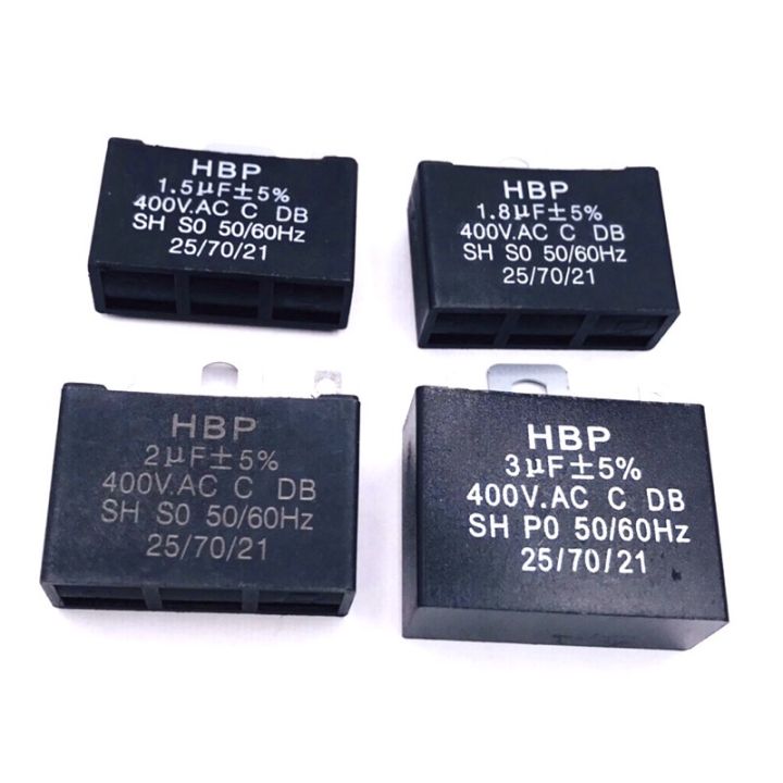 Capacitor 400VAC 1~4UF/แบบเสรยบ 2ขา แคปพัดลม ปั๊มน้ำ มอเตอร์แคปรัน แคป ...
