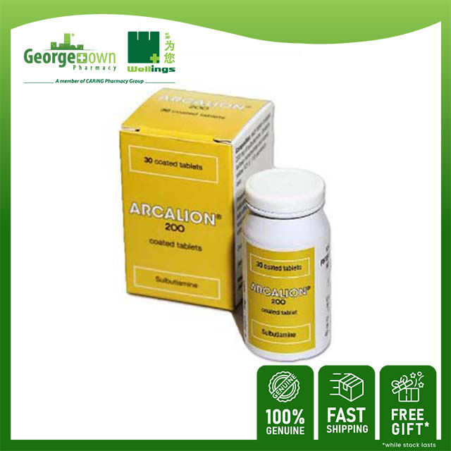 ARCALION 200MG 30S | Lazada