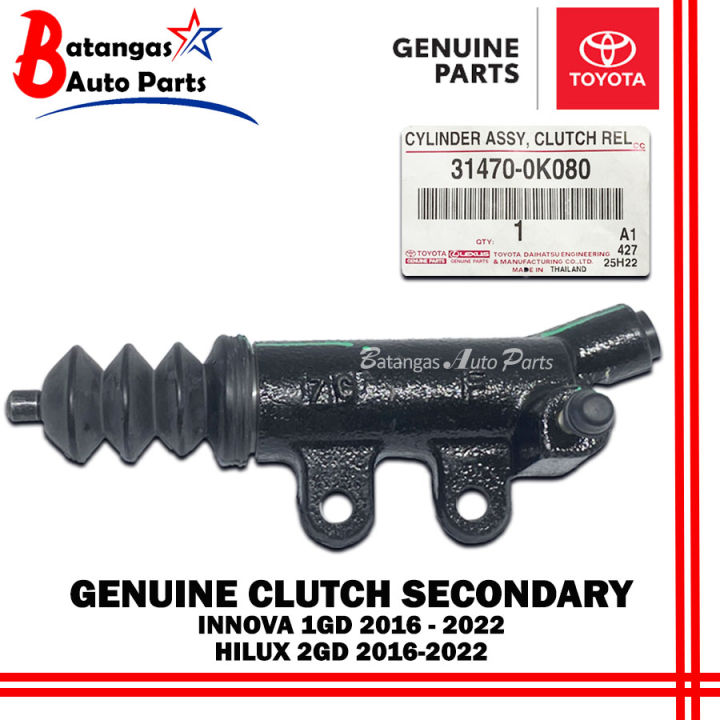 GENUINE CLUTCH SECONDARY TOYOTA INNOVA 1GD 2016-2022 / HILUX 2GD 2016 ...