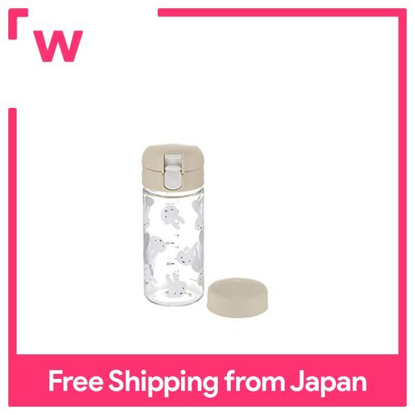 Richell Miffy Smart Mug, 240mL, beige, from about 1.5 years old | Lazada PH