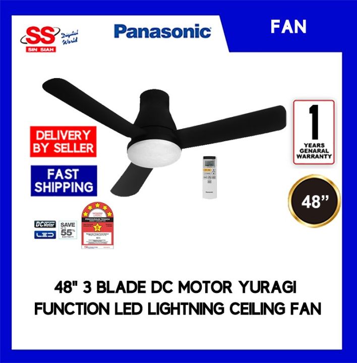 Panasonic F-M12GX VBHQH BLACK 48" 3 Blade DC Motor Yuragi Function LED ...