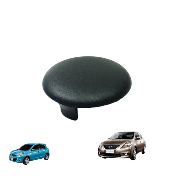 แผ่นปิดรูสวิทช์ NISSAN MARCH, ALMERA ***ของแท้*** 68492-1HJ0A | Lazada ...