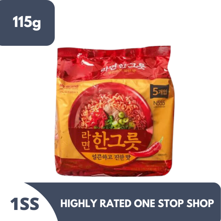 No Brand Spicy Ramen 115g | Lazada PH