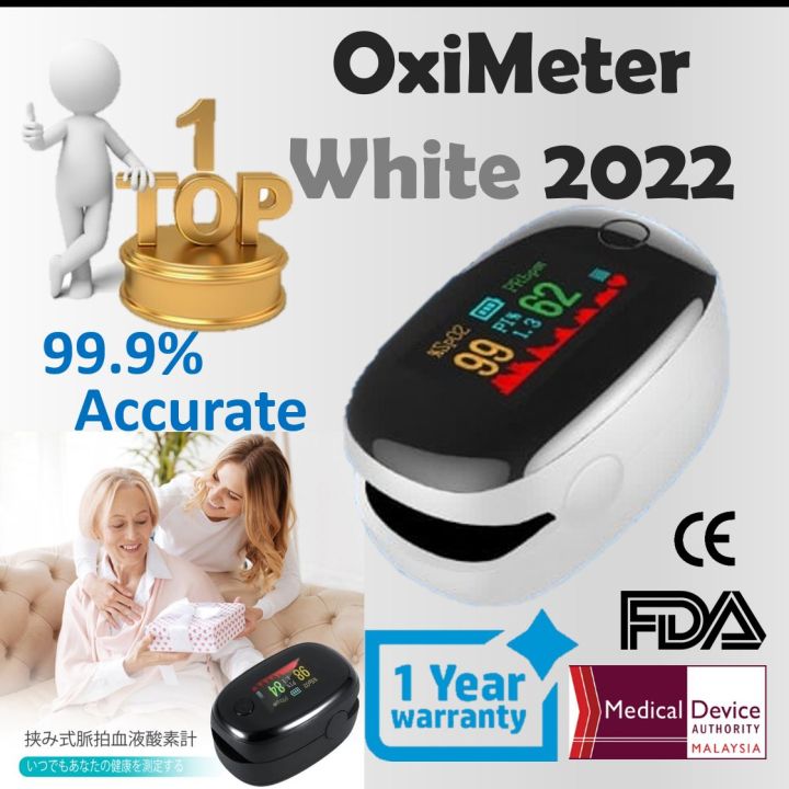 Original White Finger Pulse Oximeter Accurate & Fast Spo2 Oxygen Meter ...