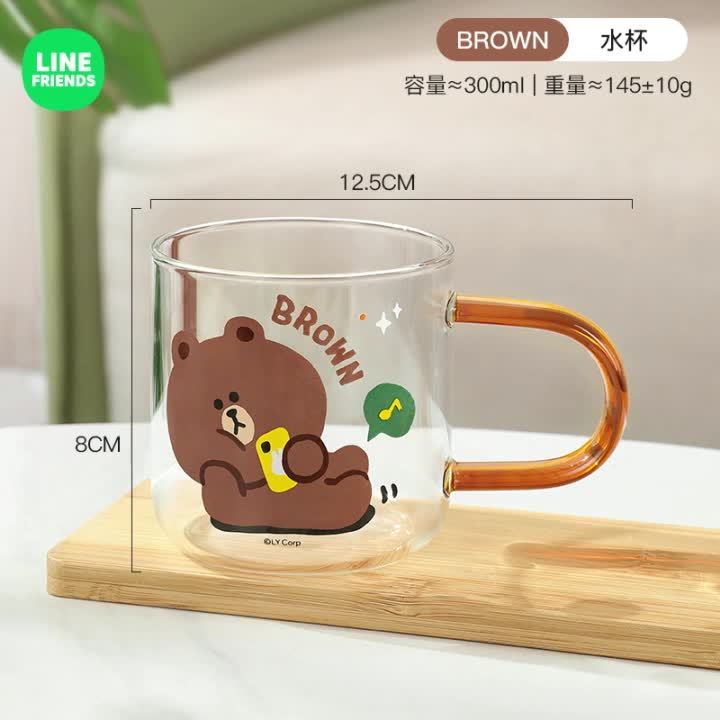 LINE FRIENDS Brown Glass Cup Anime Kawaii Cony Sally Home Drinking Cup ...
