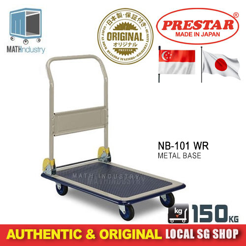 150kg MADE IN JAPAN PRESTAR Metal Base Hand Truck Trolley Folding ...