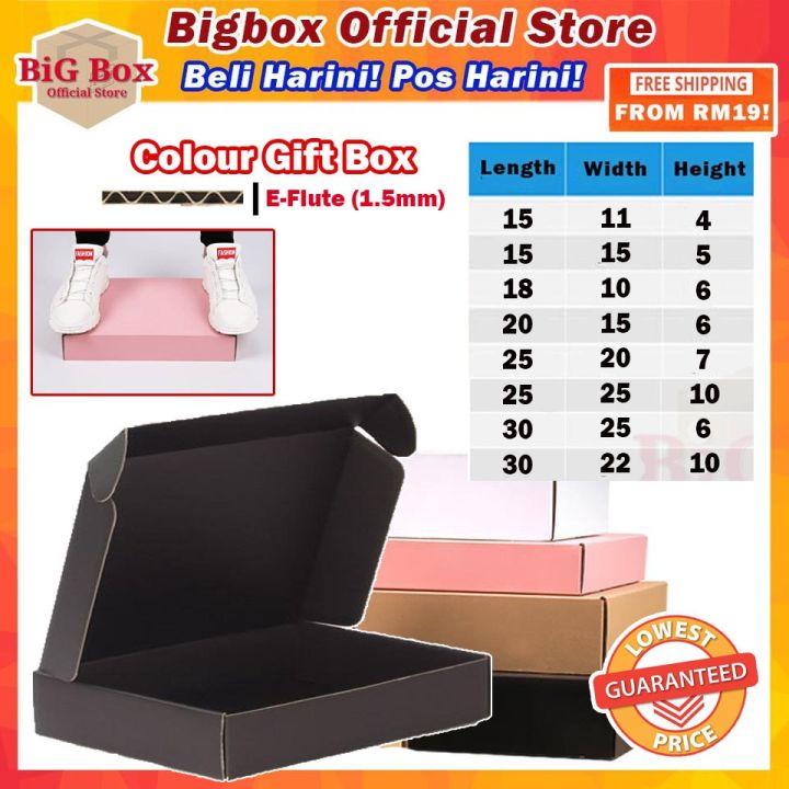 (BUY 10 FREE 2) BIGBOX Color Gift Box Craft Paper Box Pizza Box Carton ...