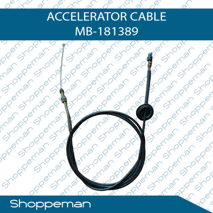 cod MITSUBISHI L300 DIESEL ACCELERATOR CABLE MB-181389 | Lazada PH