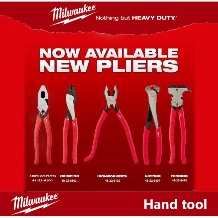 Milwaukee คีมงานช่าง hand tool คีม | Lazada.co.th