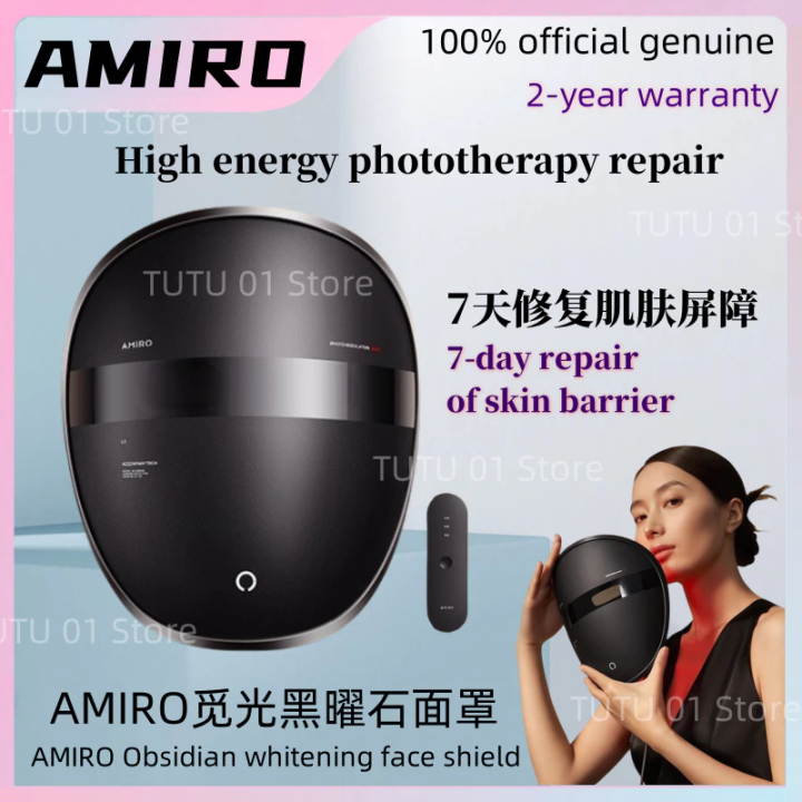AMIRO หน้ากาก L1 LED แสงบำบัดมาสก์หน้าสีดำ | L1 AMIRO นำมาส์กบำรุงรักษาใบหน้า | กระจ่างใสและ ...