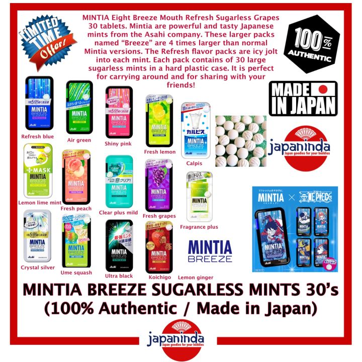 MINTIA BREEZE SUGARLESS MINTS 30's (100% Authentic / Made in Japan ...