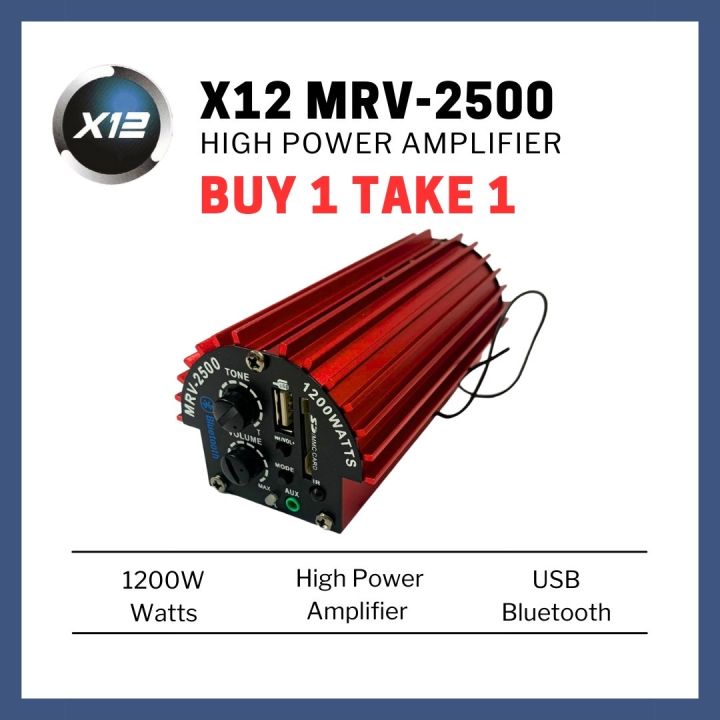 X12 MRV-2500 High Power Amplifier Max Power 1200W BUY 1T1 | Lazada PH