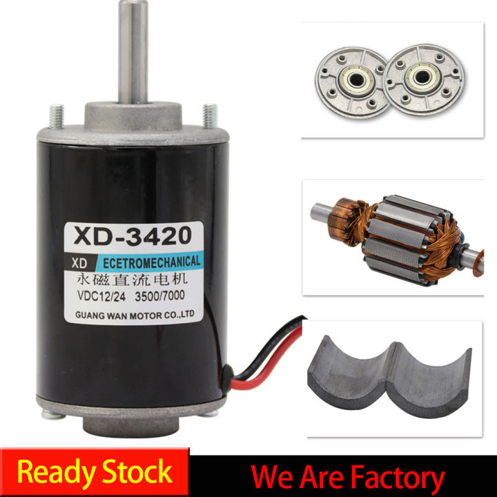 【High speed】Permanent Magnet DC Motor 12V/24V 3000/6000rpm forward and ...