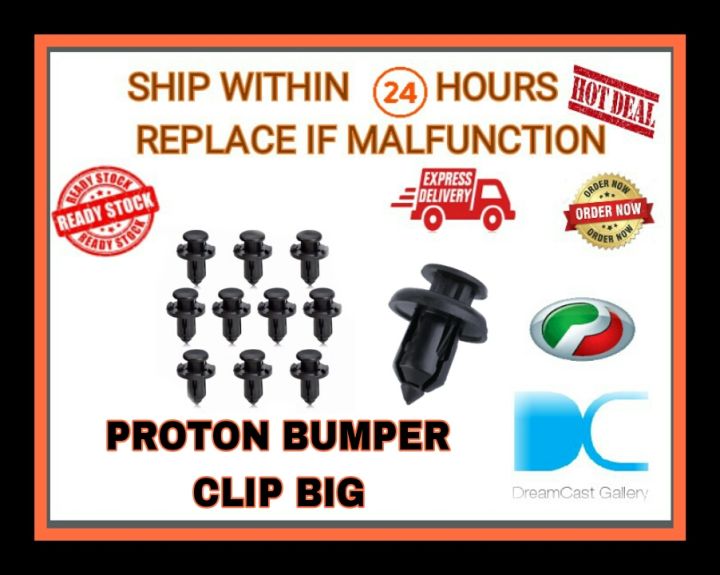 10PCS Genuine Bumper Clip (BIG) for PROTON WAJA GEN2 PERSONA / PERODUA ...