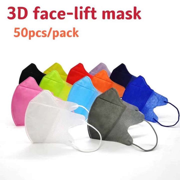 4D Mask 50pcs/Pack Face-lifting Butterfly Mask 3D Protect the Nasal ...