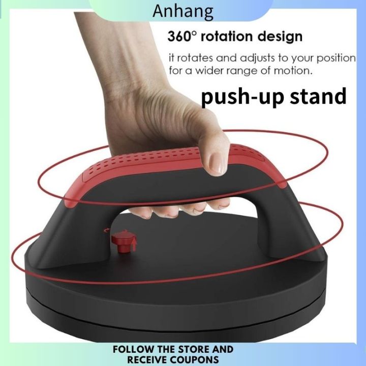 Max Speed360 Rotating Push Up Pro Push-up Stands Bracket Bar Pushup ...