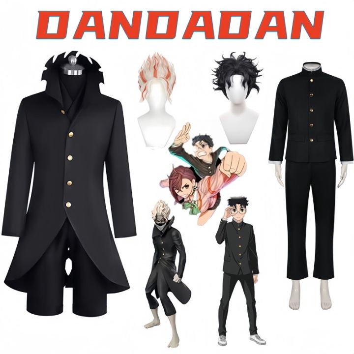 Anime Dandadan Ken Takakura Okarun Cosplay Costume Wig Mask Uniform ...