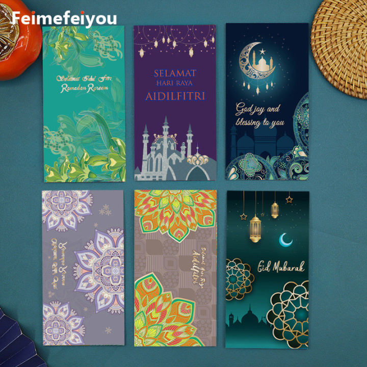 6pcs New Arrival Sampul Duit Raya Hari Raya Duit Raya Packet Muslim ...
