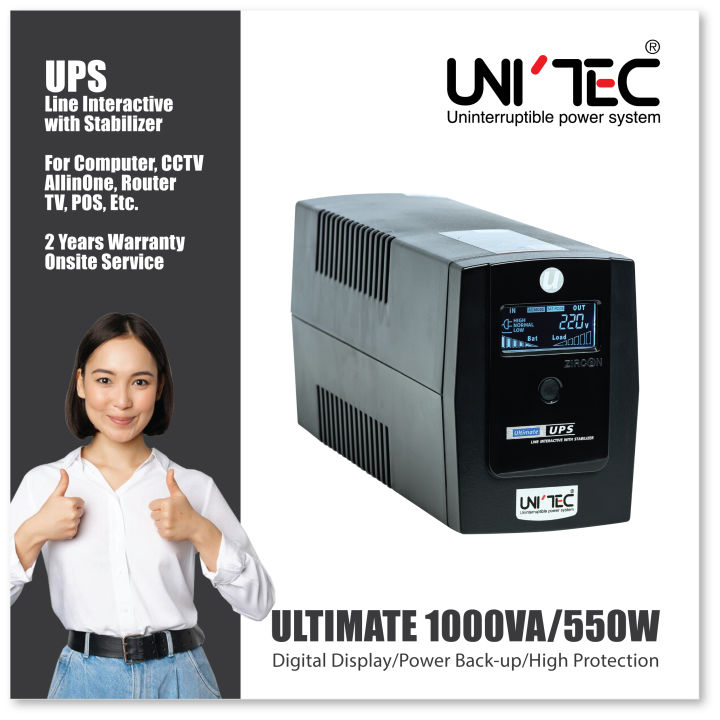UPS 1000VA/550W ULTIMATE / Software Control / ตัดเสียงเตือนได้ / มือ ...