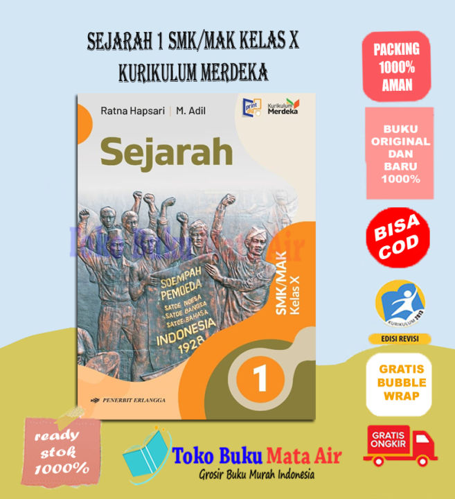 SEJARAH SMK/MAK KELAS 10 11 12 KURIKULUM MERDEKA - ERLANGGA | Lazada Indonesia