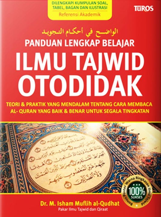 PANDUAN LENGKAP BELAJAR ILMU TAJWID OTODIDAK | Lazada Indonesia