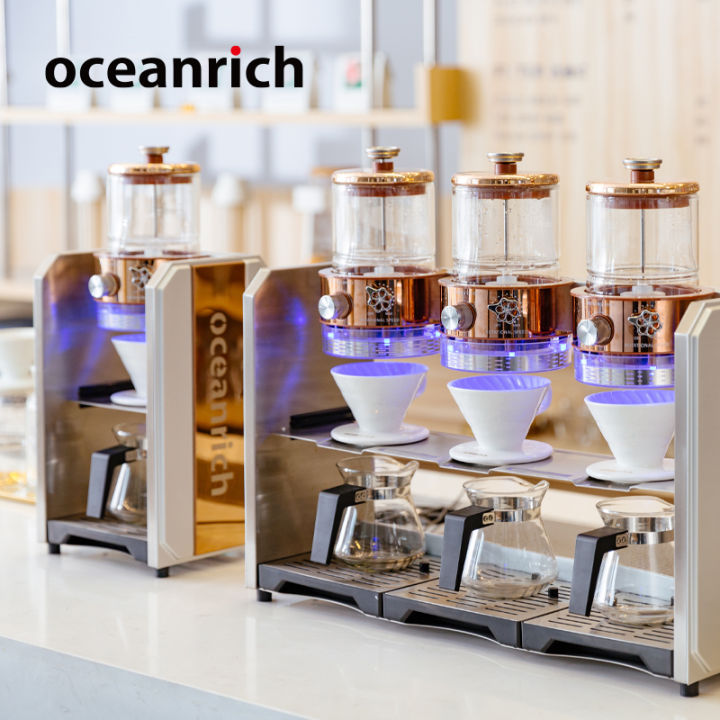 Oceanrich Ou Xin Li Qi commercial essence automatic rotating coffee ...