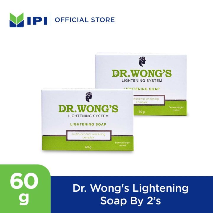 Dr. Wong's Lightening Soap 60g Bundle of 2 | Lazada PH