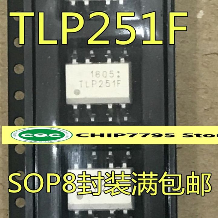 ออปโต้คัปเปลอร์สามารถถ่ายได้โดยตรง TLP251F จุดที่นำเข้า TLP251แพทช์ SOP8 | Lazada.co.th