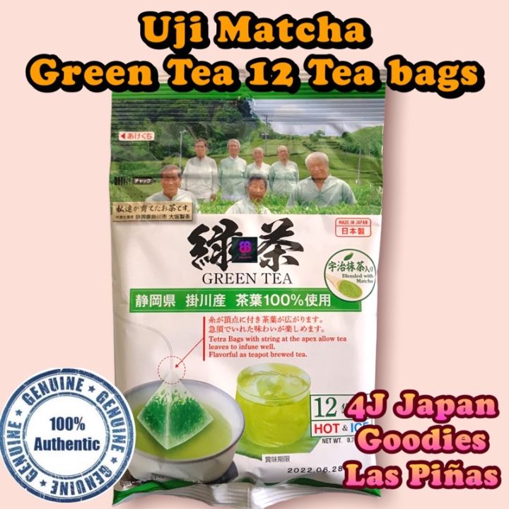 Daiso Uji Matcha Green Tea from Japan | Lazada PH