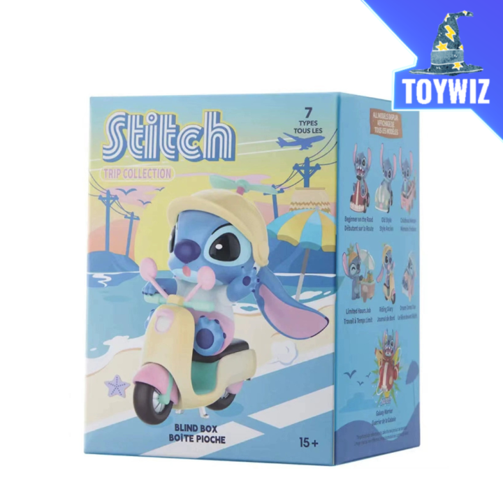 Miniso Disney Stitch Trip Collection Series Blind Box 星际宝贝畅游系列盲盒 | Lazada