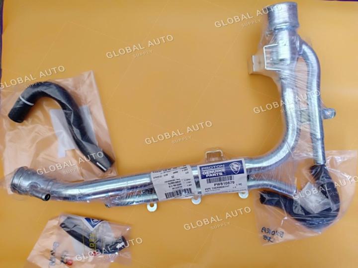 EXORA CPS WATER PUMP PIPE W/3 HOSE | Lazada