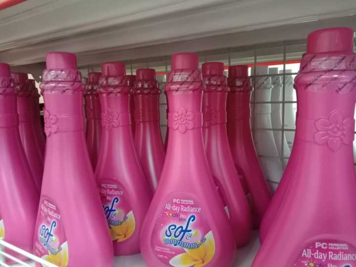 PC Personal Collection All day Radiance sof & mmmmm 1000 ml (pink ...