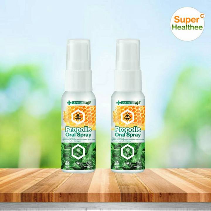 Dentiste propolis oral spray (pack2) 20 มล เดนทิสเต้ โพรโพลิส สเปรย์ ...