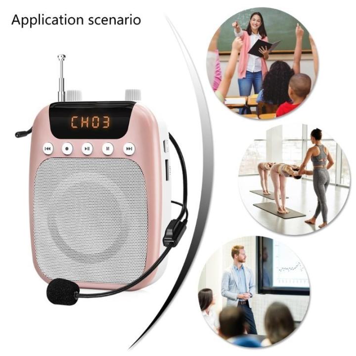 S358 rõ ràng thiết bị khuếch đại giọng nói với microphone cho giảng dạy ...