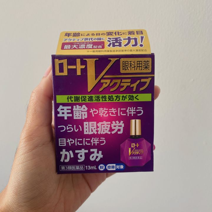 ROHTO V+ Active Eye Drops 13ml – Original Made in Japan | Lazada Indonesia