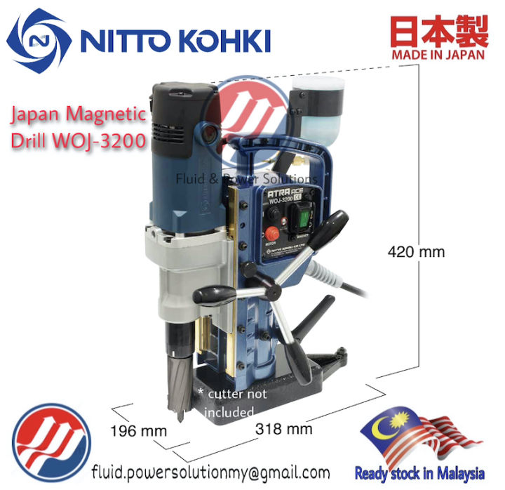 Genuine "Nitto Kohki" WOJ-3200 Manual Magnetic Drill ,"Made in Japan ...