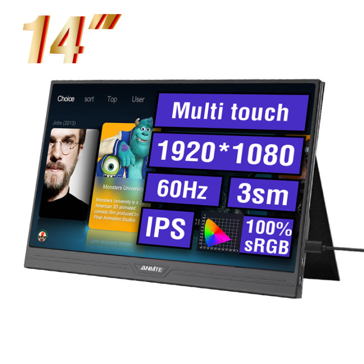 Portable Monitor for Laptop Anmite 14"Portable Touch Monitor Usb Type-c ...