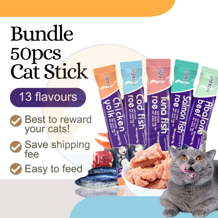 BPS Cat Stick Bundle Snack Cat Treat Snack Snek Kucing Makanan Kucing ...