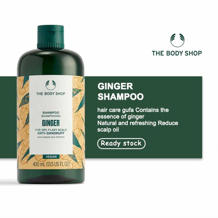 The Body Shop Ginger Anti-Dandruff Shampoo Hair Loss Scalp Hydrating Fluffy Oil Control 400ml ...
