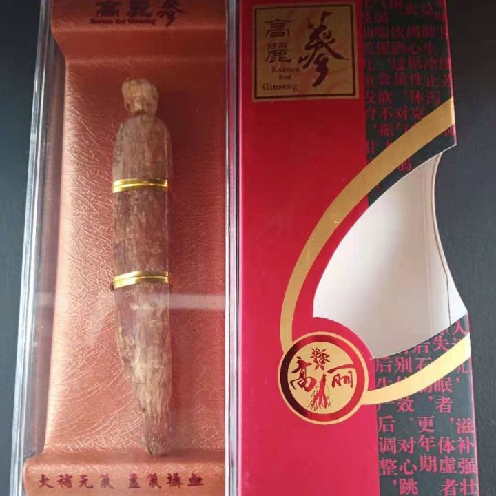 Korean ginseng gift box 6 years root whole Dabie straight ginseng gift ...