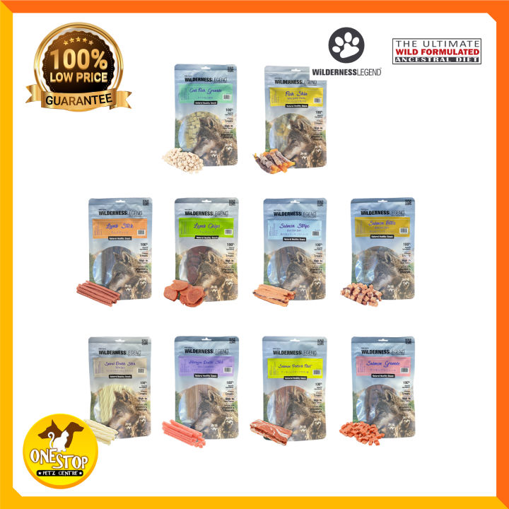 Wilderness Legend Natural Healthy Snack Dog Treats | Lazada