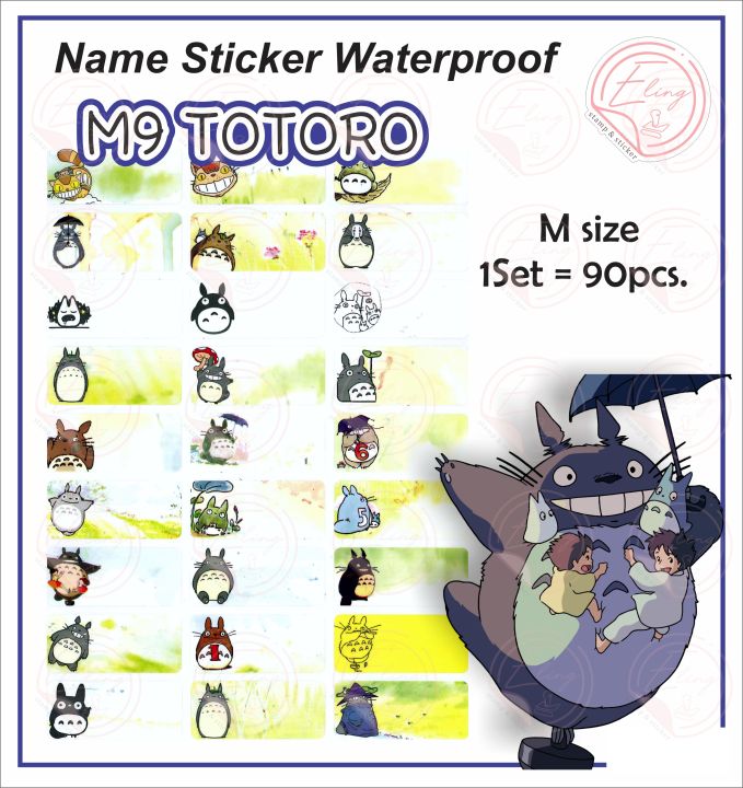 Name Sticker Totoro (WATERPROOF) (READY STOCK) Nama Sticker 名字贴纸 | Lazada