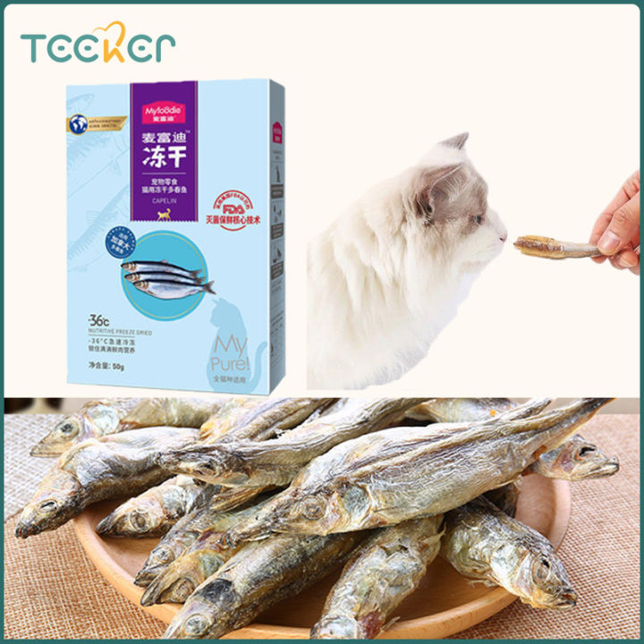 Myfoodie Pet Kitty Frozen Dried Snack Fish Full Seeded Calcium ...