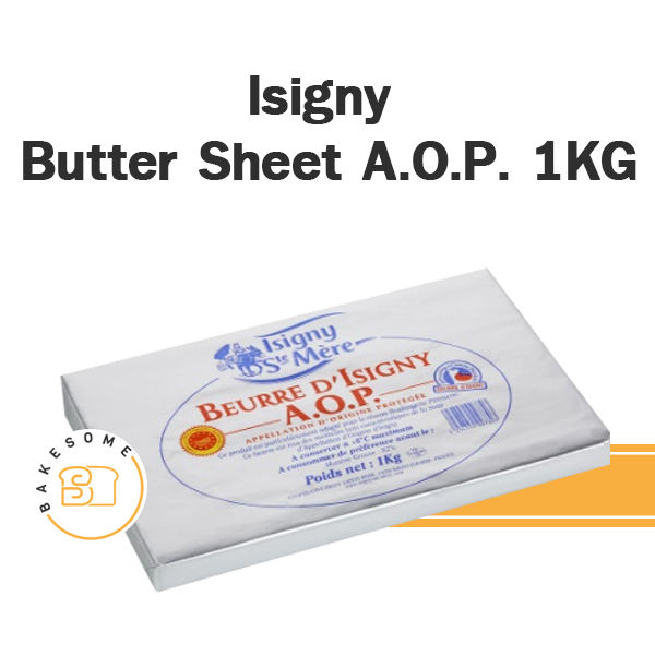 Isigny อิซิกนี่ Dry Butter (A.O.P.) 1KG Butter Sheet เนย เนยแผ่น เนยรีด ...