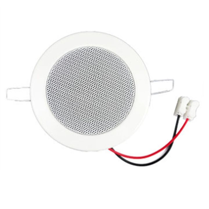Bathroom 3Inch 8Ohm 6W Passive Ceiling Speaker 3-Inch Ceiling Speaker ...