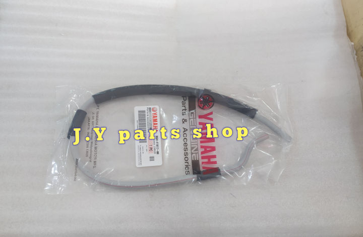 PIPE 2 PIPA SELANG TABUNG CADANGAN RADIATOR NMAX N MAX NEW 2020 ...