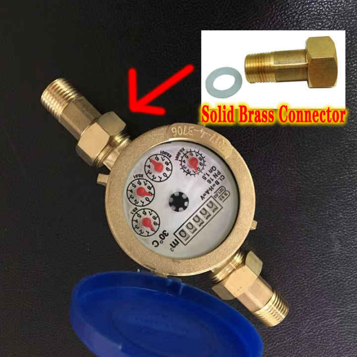 For Water Meter Tail Piece Solid Brass Water Meter Connection Tailpiece ...