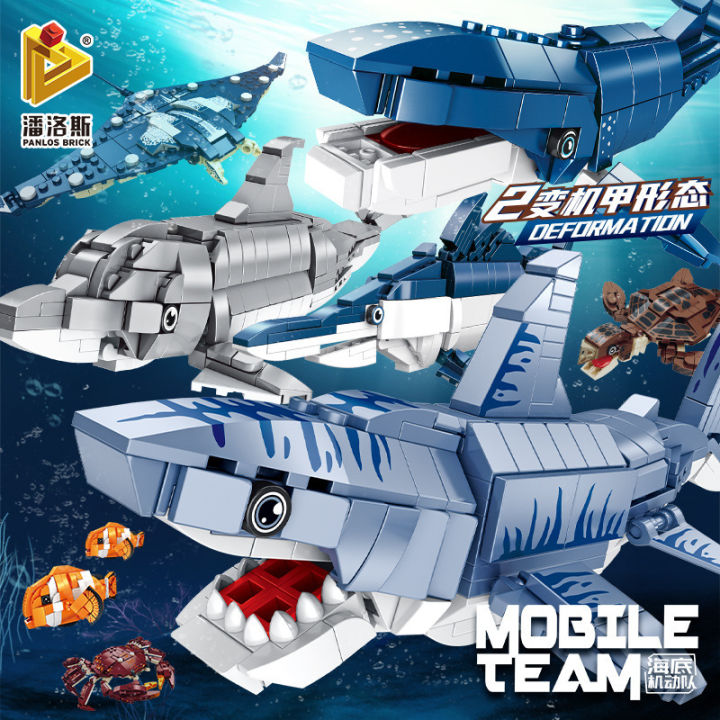 Pan Luo Si Building Blocks 663013 Marine Animal Transformation Mech ...