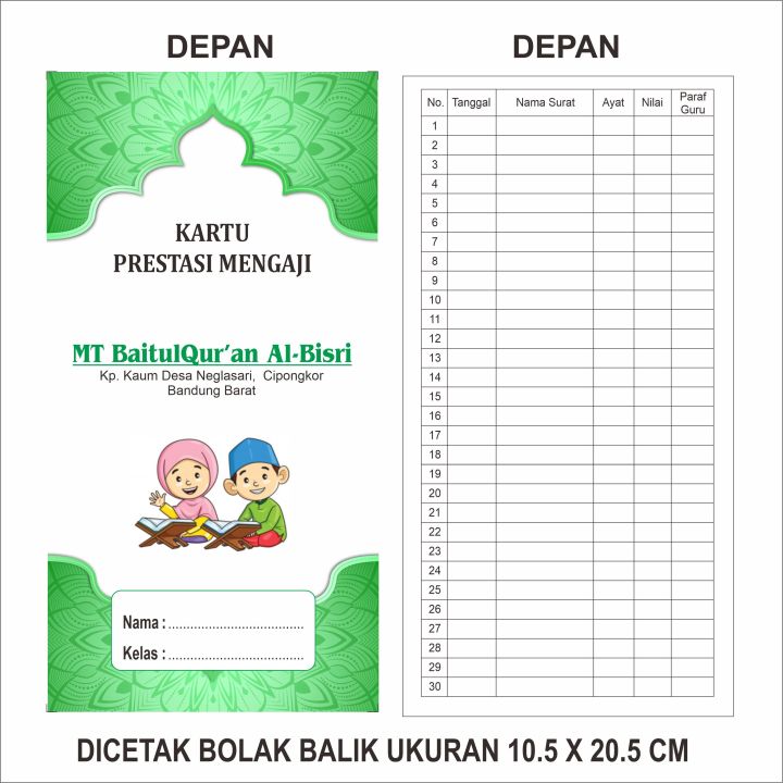 KARTU PRESTASI MENGAJI Al Quran isi 12 pcs untuk HAFALAN / BACAAN untuk ...